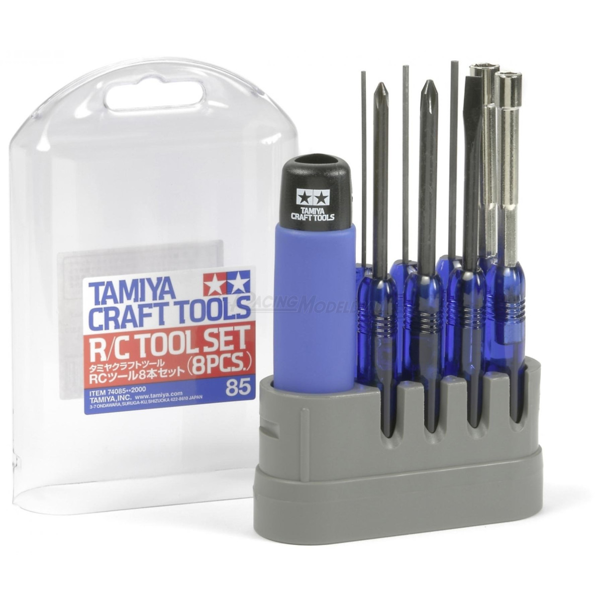 TAM RC Tool Set 8pcs