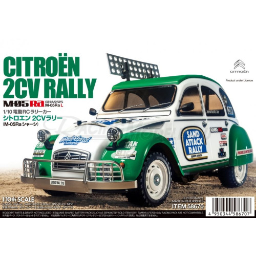 Citroen 2CV Rally M-05Ra